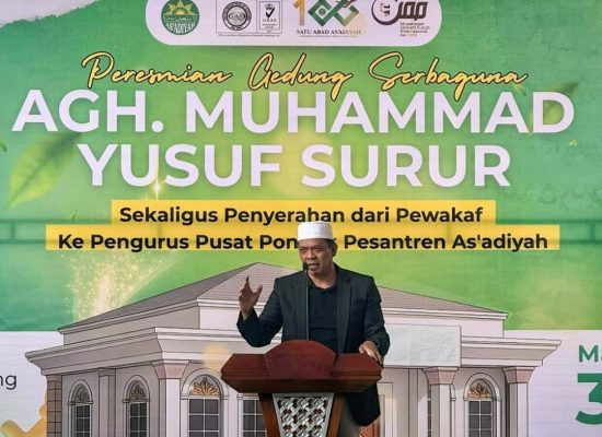 Gedung Serbaguna AG. H. Muh. Yusuf Surur, Wakaf Alumni Sentuh Rp. 3 ...