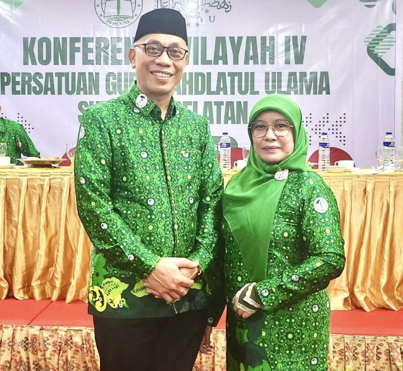 Muhammad Yunus Syam Terpilih Aklamasi sebagai Ketua PW PERGUNU Sulsel ...